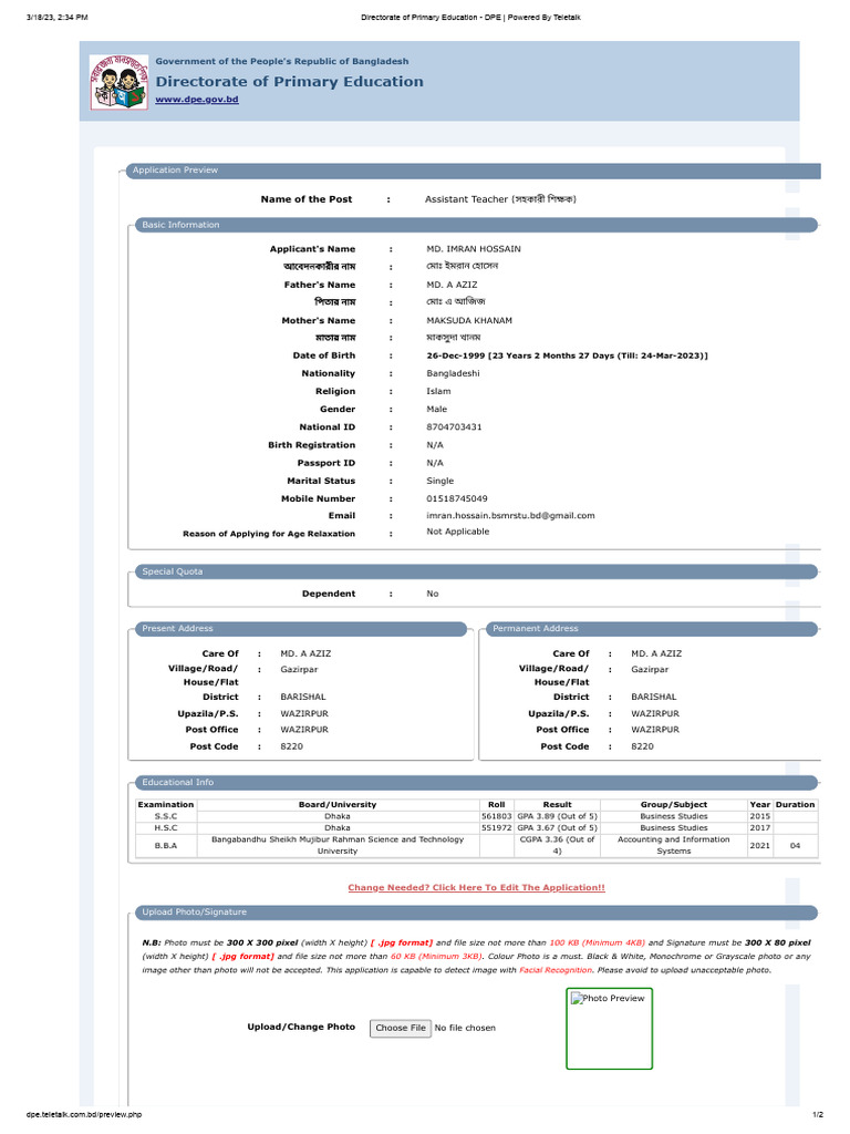 Directorate of Primary Education - DPE - Powered by Teletalk | PDF