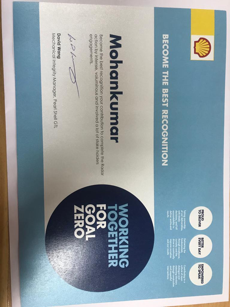 Shell Recognition | PDF