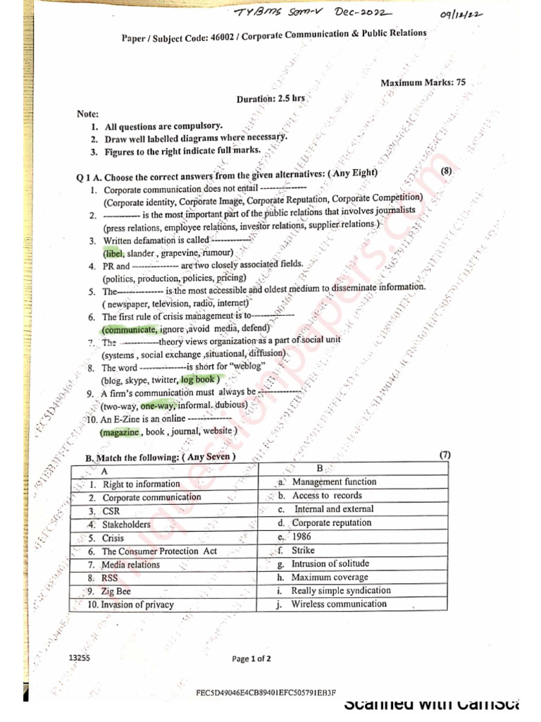 Sem V Mu Paper | PDF
