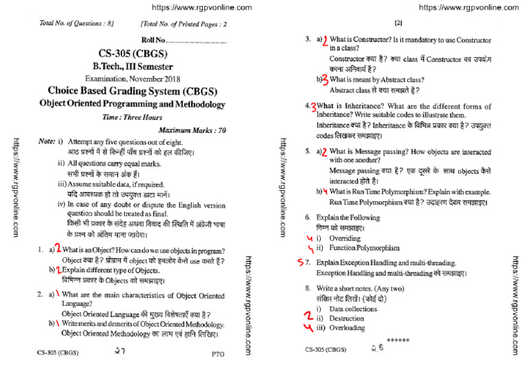 Cs 305 Object Oriented Programming and Methodology Nov 2018 | PDF