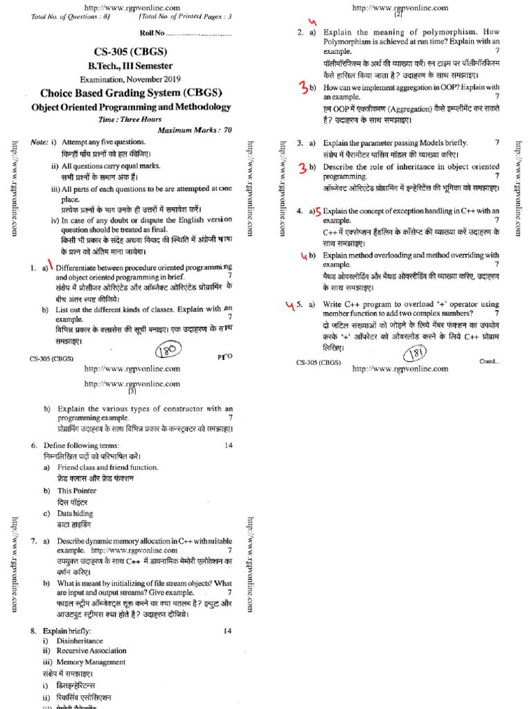 Cs 305 Object Oriented Programming And Methodology Nov 2019 Pdf