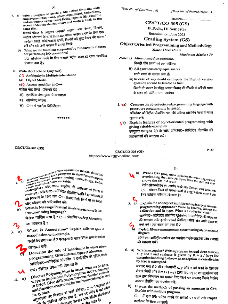 Cs CT Co 305 Object Oriented Programming and Methodology Jun 2023 | PDF