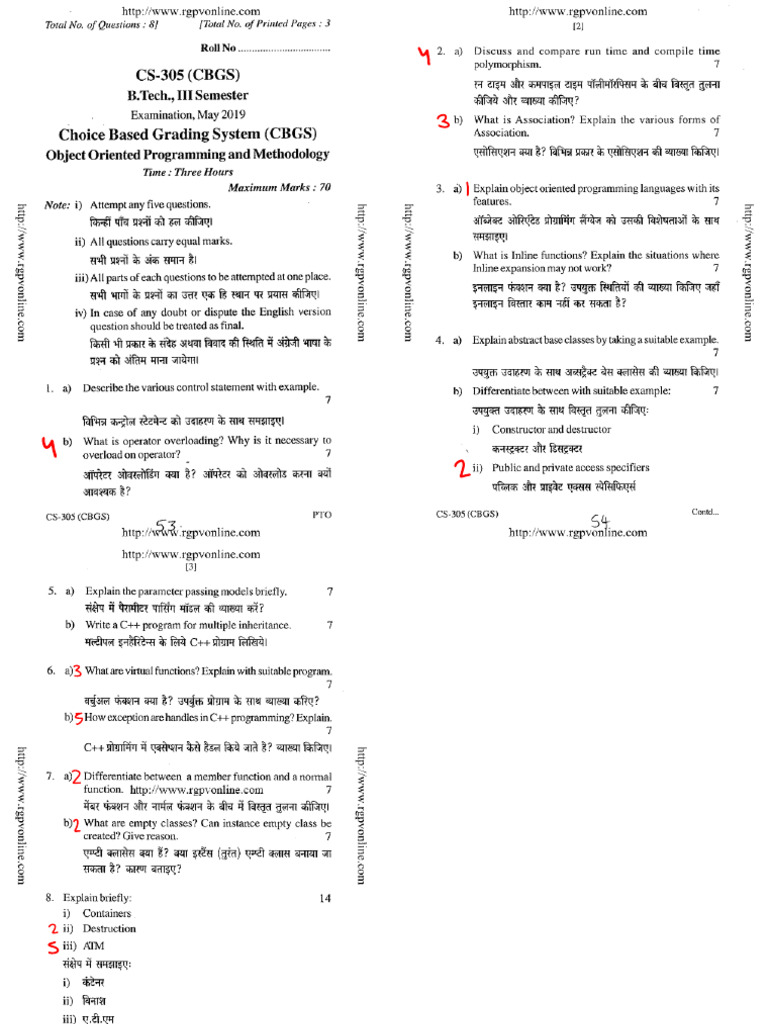 Cs 305 Object Oriented Programming and Methodology May 2019 | PDF
