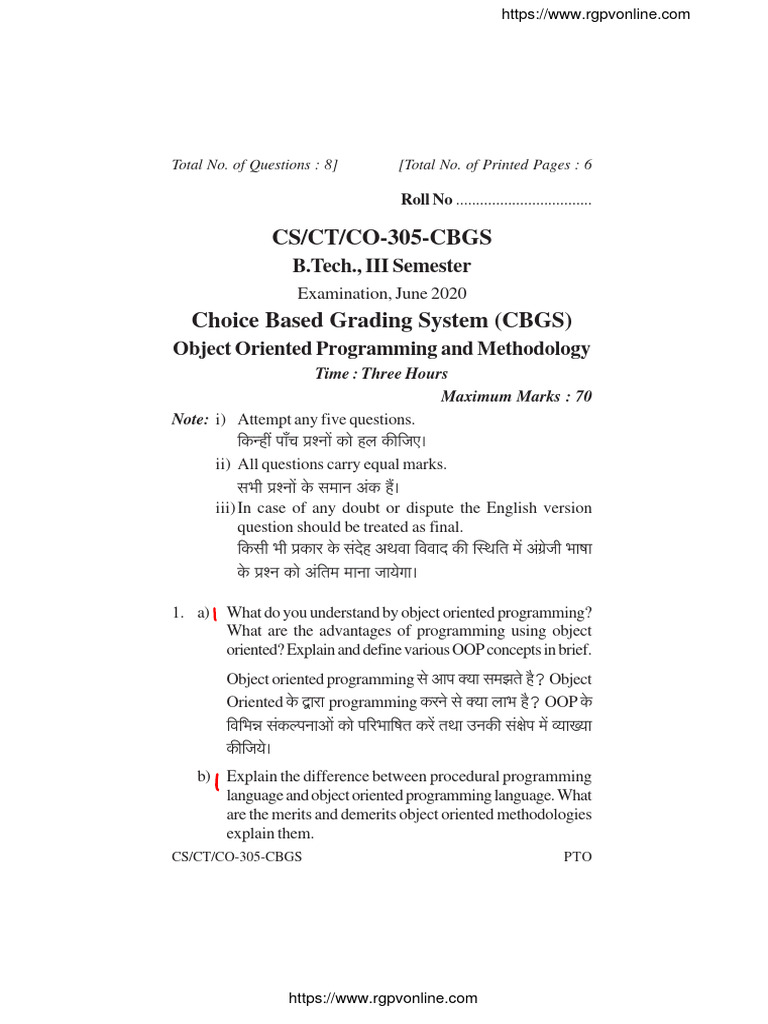 Cs Ct Co 305 Object Oriented Programming And Methodology Jun 2020 Pdf