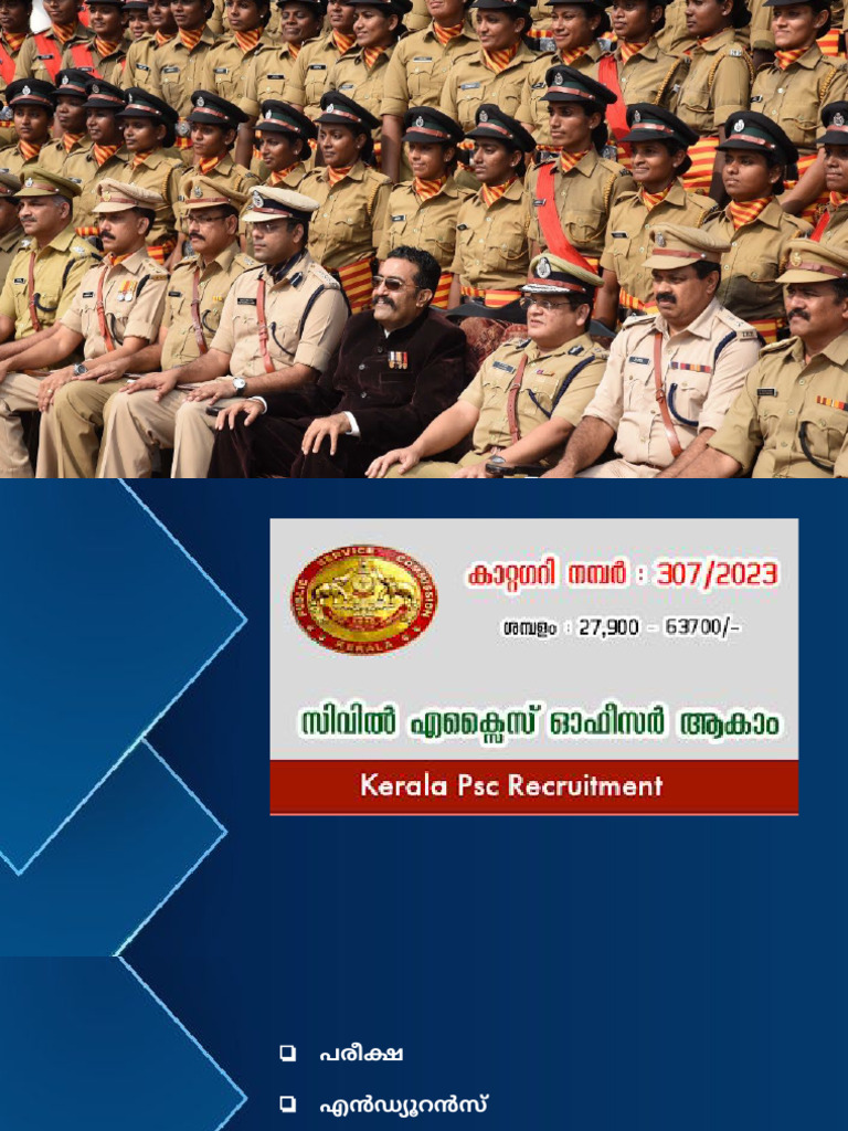 Excise special topic | PDF