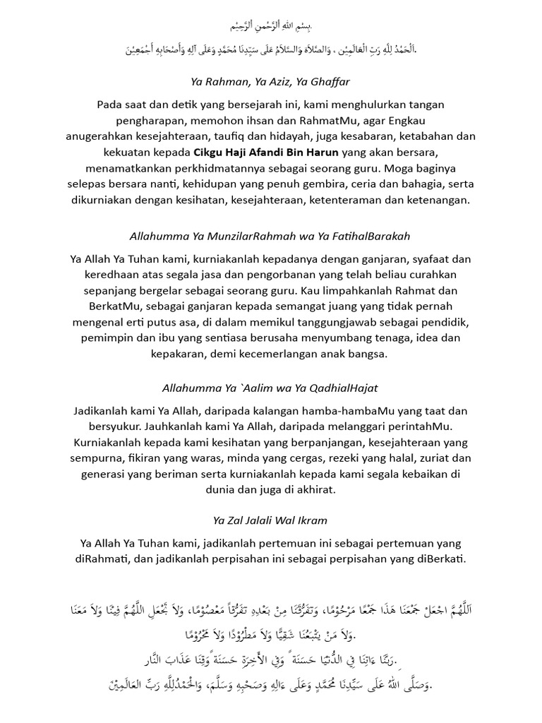 Doa Persaraan | PDF
