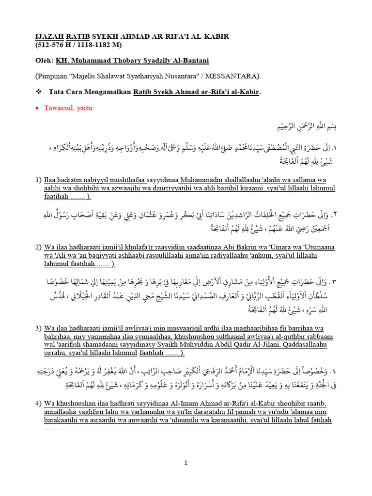 IJAZAH Rattib SYEKH Ahmad Arrifa'i Al Kabir | PDF