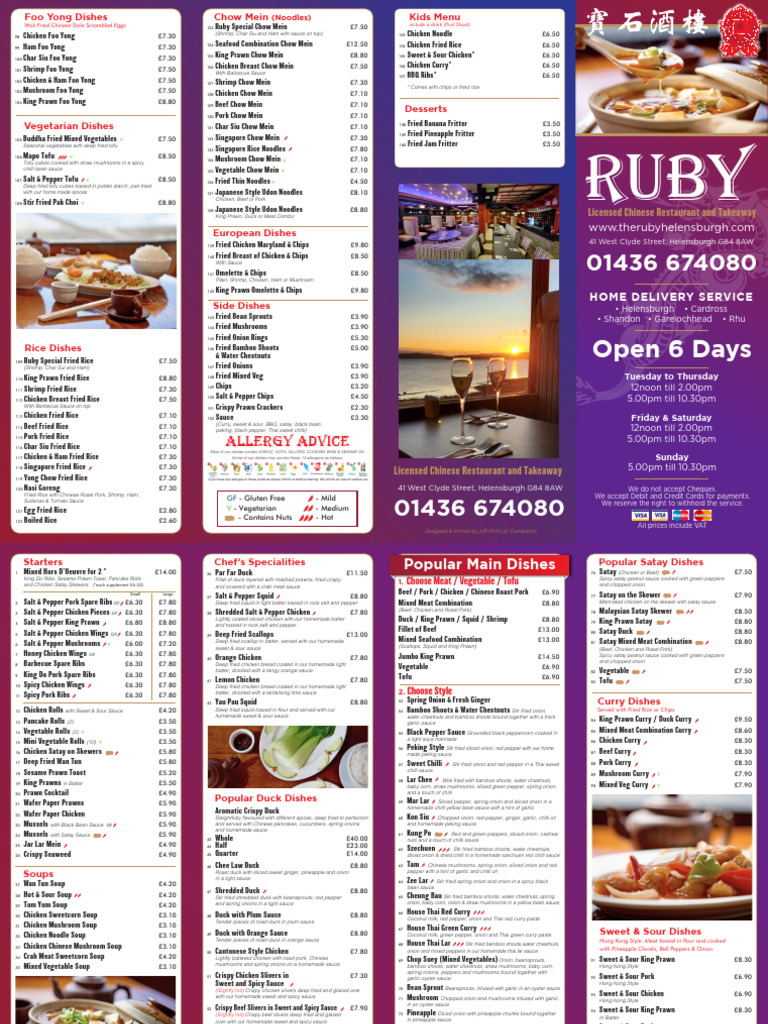 Restaurant Sample Menu | PDF