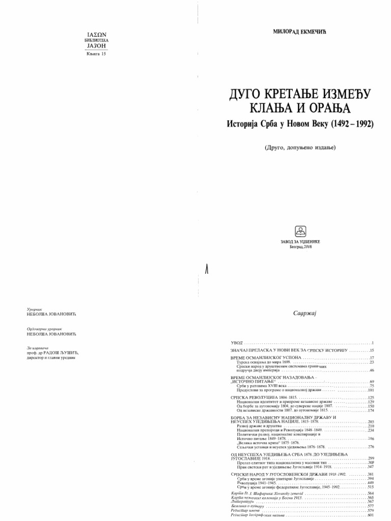 Dugo Kretanje Izmedu Kljanja I Oranja Mi | PDF