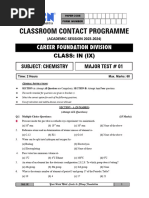 QCAA 2019 Chemistry IA1 Data Test | PDF | Electrode | Physical Sciences