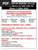 Lucent History | PDF