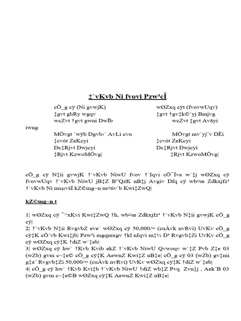 HHHHHHHHHHHH OOOOOOOOOOO | PDF