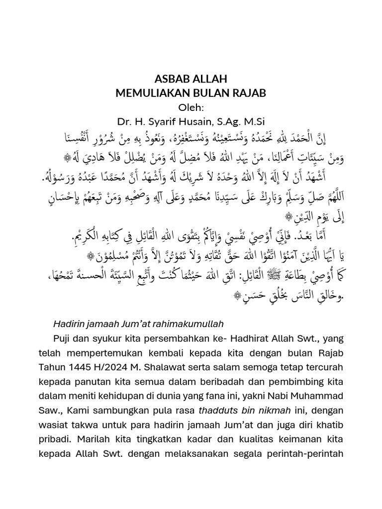 Khutbah Jum'at, Asbab Allah Memuliakan Bulan Rajab | PDF