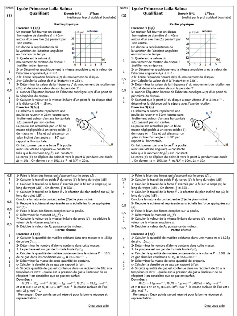 Devoir N°1 - Copie - Copie | PDF