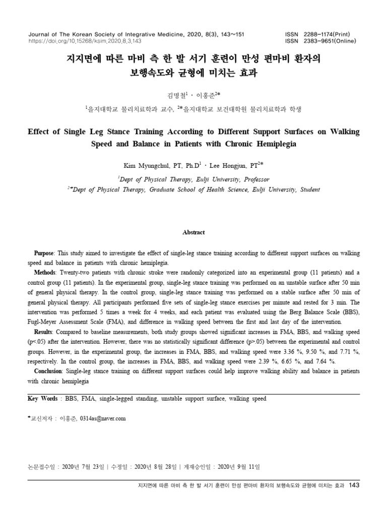 Effect of Single Leg Stance Training According To Different Support ...