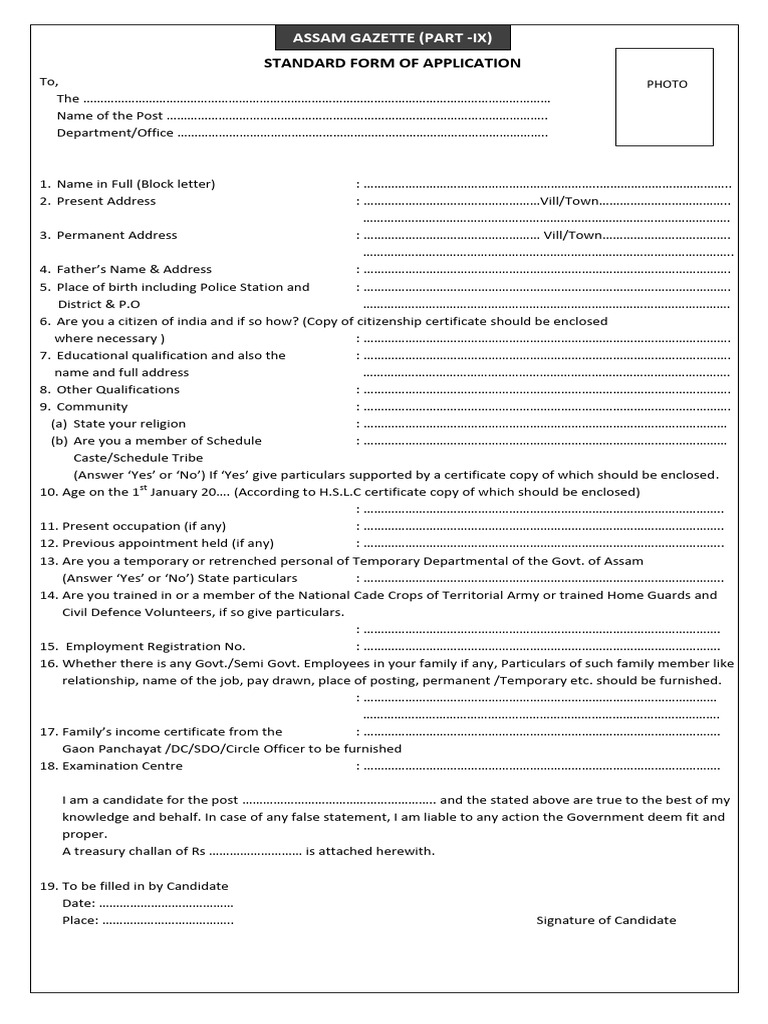 Standard Form For Assam Government | PDF