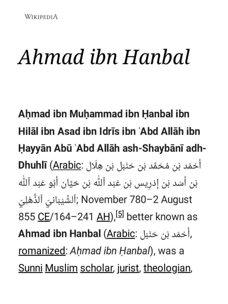 Ahmad Ibn Hanbal - Wikipedia | PDF