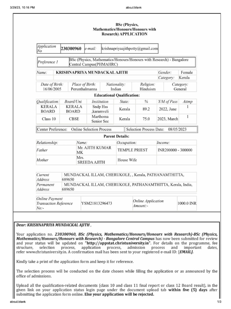 CUET Application Form | PDF