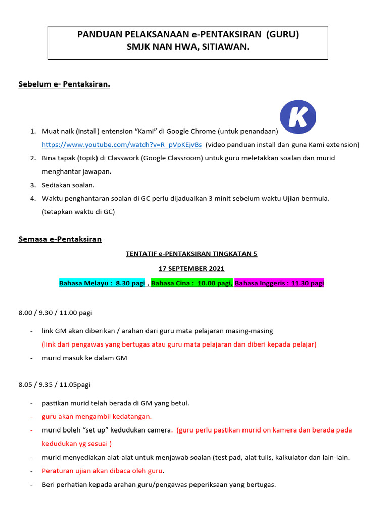 Panduan E-Pentaksiran Guru) | PDF
