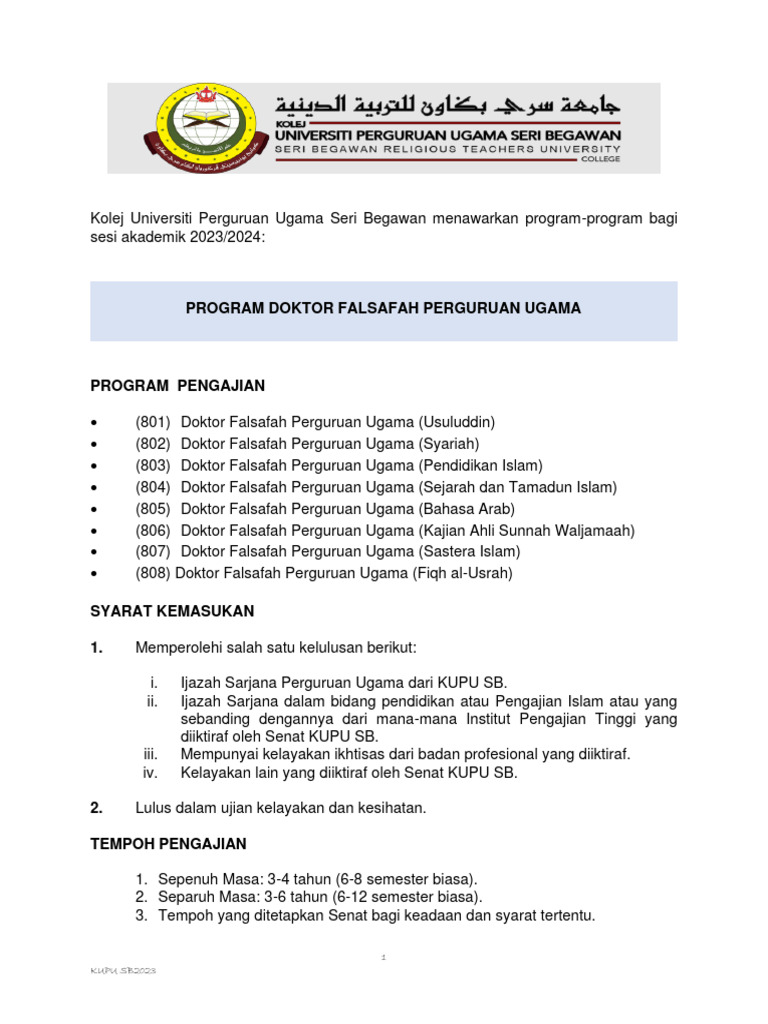 KUPU SB - BDGS 2024-2025 | PDF