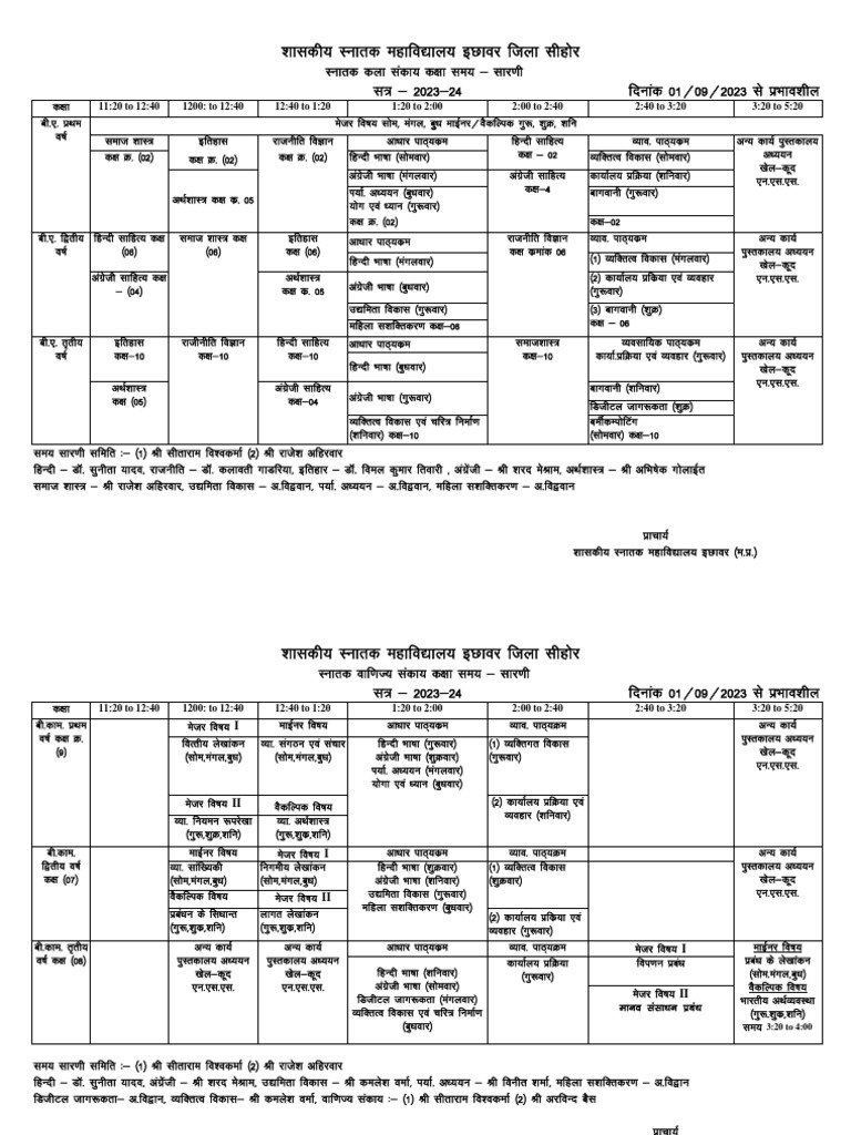 Time Table | PDF