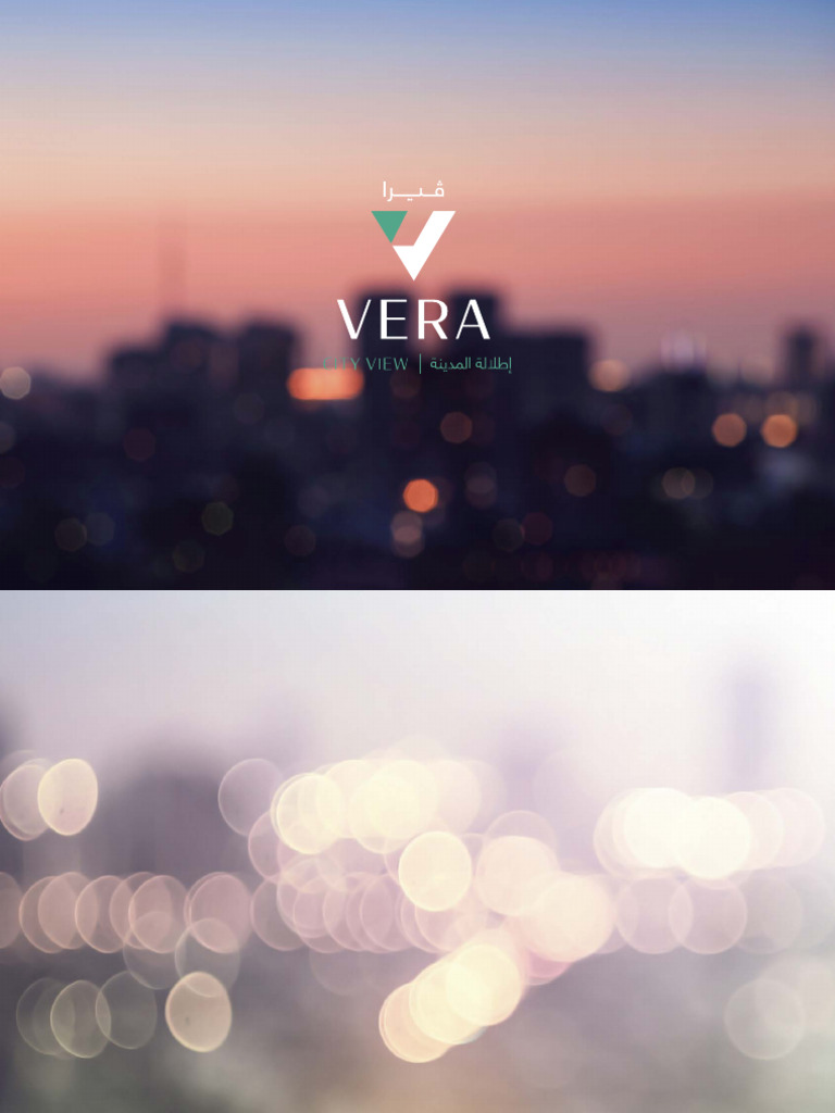 Vera City View | PDF