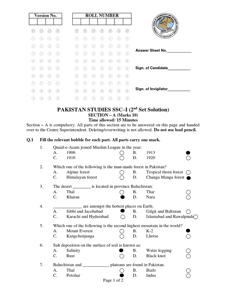 Pakistan Studies SSC-I Solution 2nd Set | PDF | Two Nation Theory ...