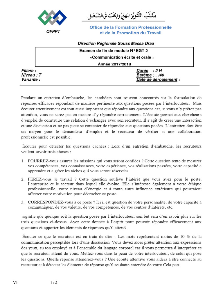 EFM Proposition 1 | PDF