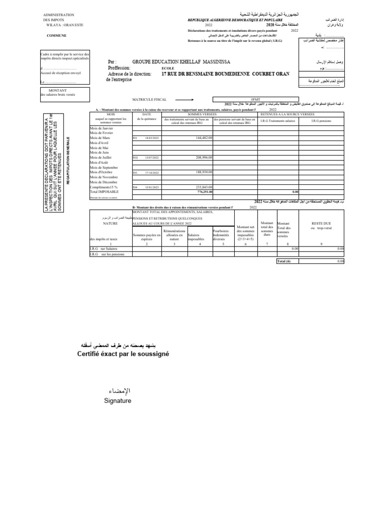 g29 301 Bis 2 | PDF
