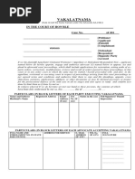 Self Declaration Form | PDF