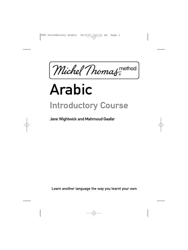 MT Arabic Introductory | PDF | Arabic | Teachers