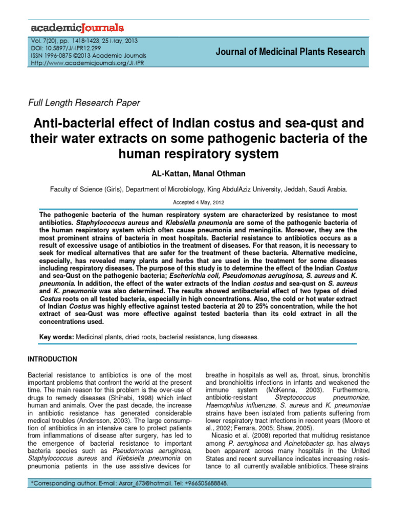 Article1380725015 AL-Kattan | PDF