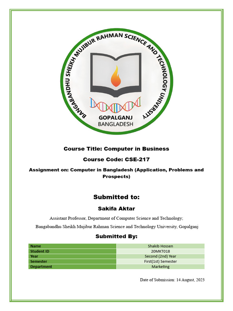 CSE Cover | PDF | Computing