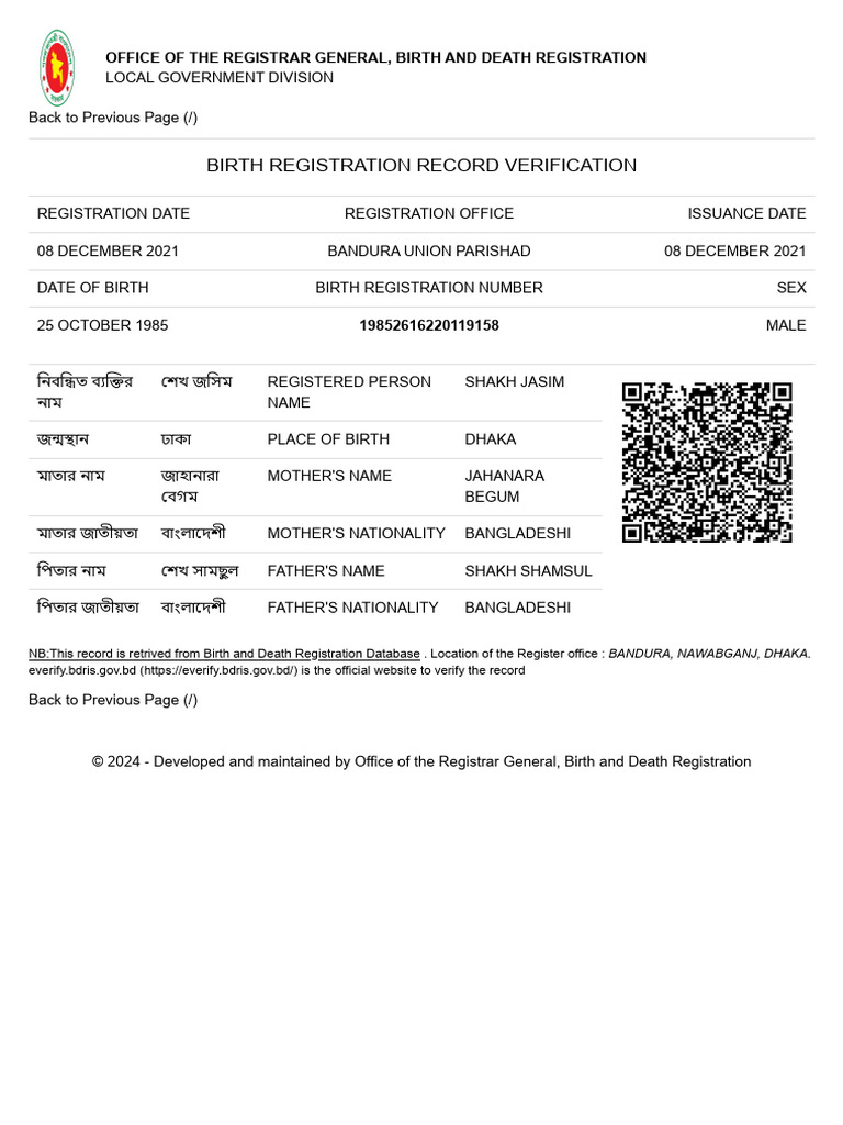 JASIM - Birth and Death Verification | PDF