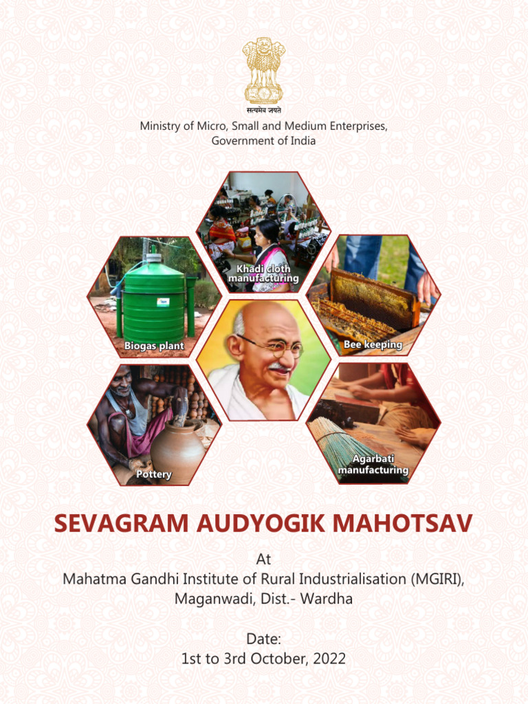 Sewagram Invitation Card | PDF | Government Of India