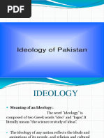 Comprehensive Pakistan Study Book by M.Ikram Rabbani | PDF