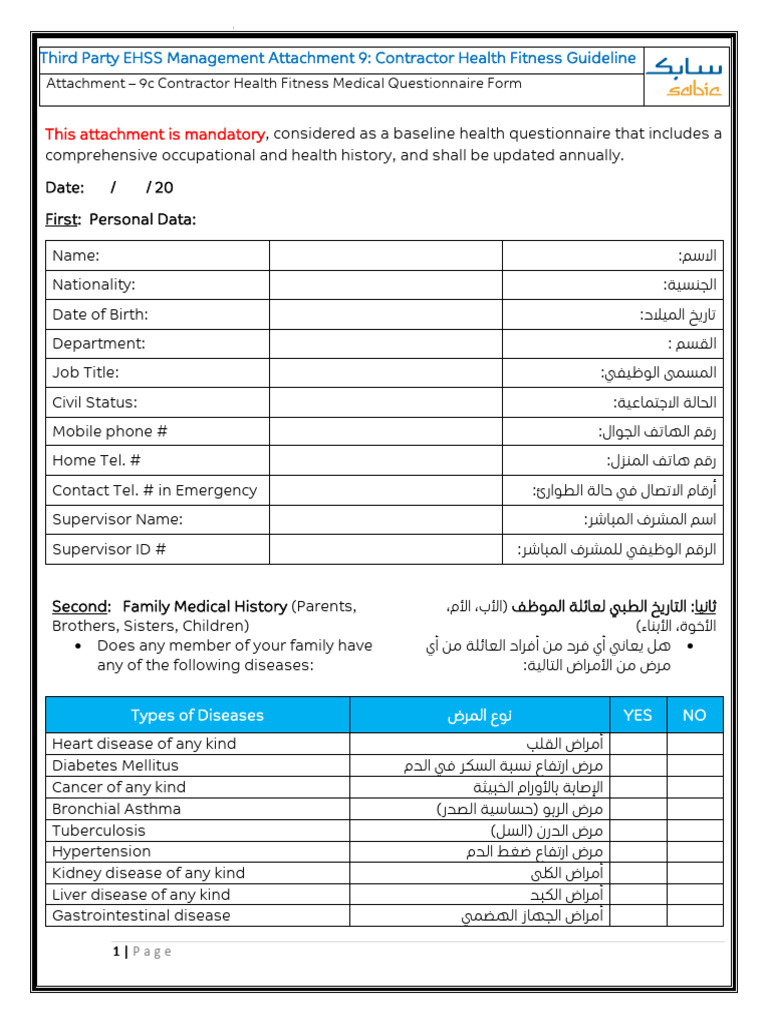 Attachment - 9c Contractor Health Fitness Medical Questionnaire Form | PDF