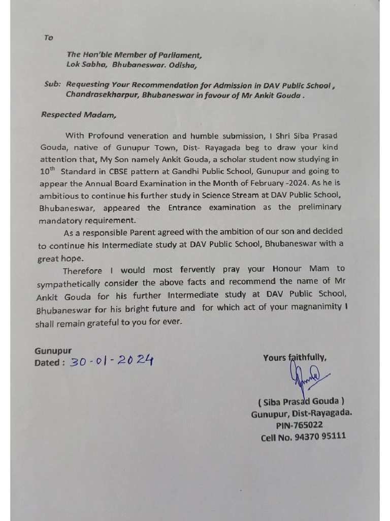 DAV School Recommendation Letter | PDF