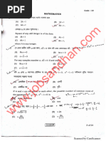 Operations Research (Kanti Swarup P.K Gupta Man Mohan) (Z-Library) | PDF