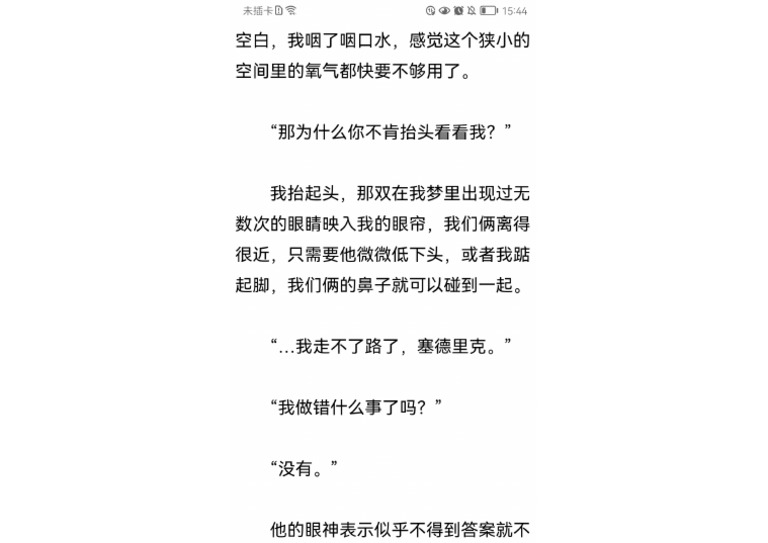 9999999 | PDF