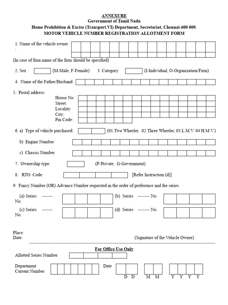Annexure Advance Form | PDF | Justice | Crime & Violence