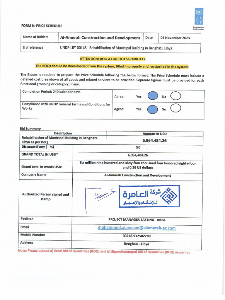 Form H Price Schedule | PDF