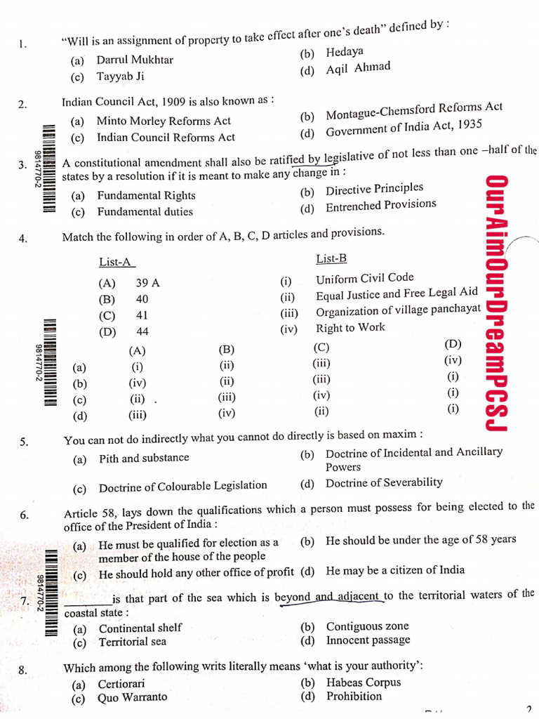 AMU PHD Entrance - Law Paper 2022 | PDF