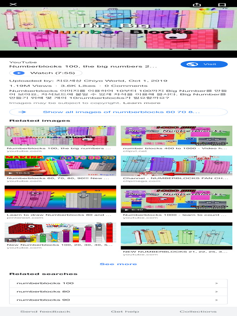 Numberblocks 60 70 80 and 90 and 100 - Google Search | PDF | You Tube ...