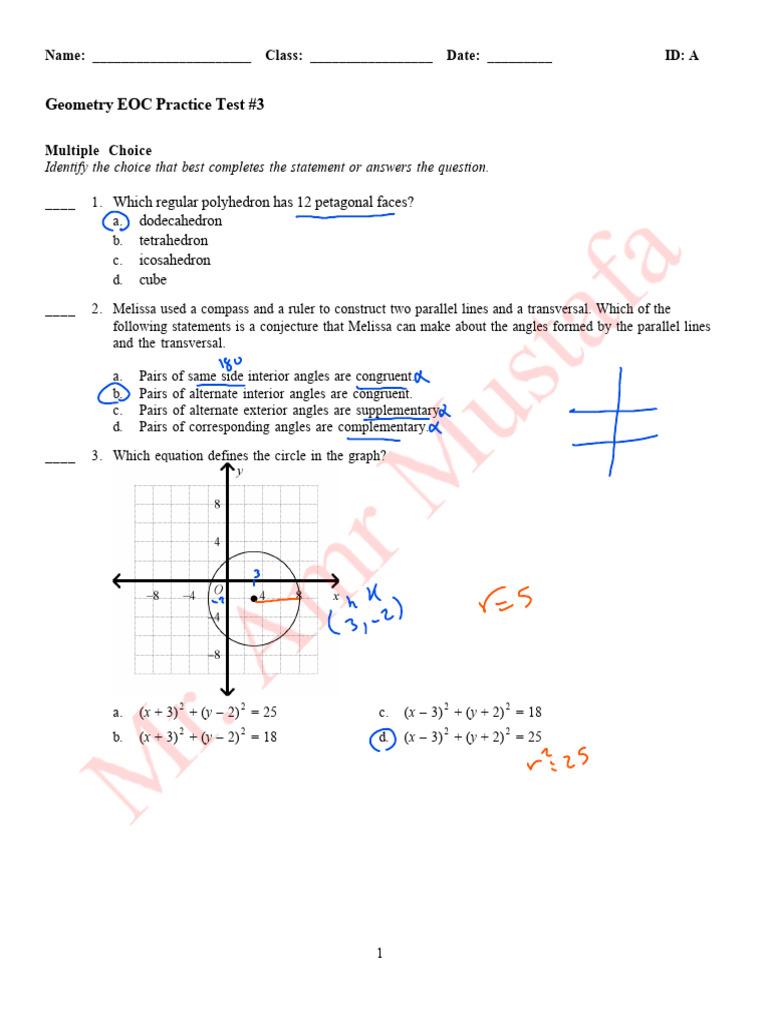 ACT II Math I Geometry Practice Test 3 Explanation MR Amr Mustafa | PDF ...