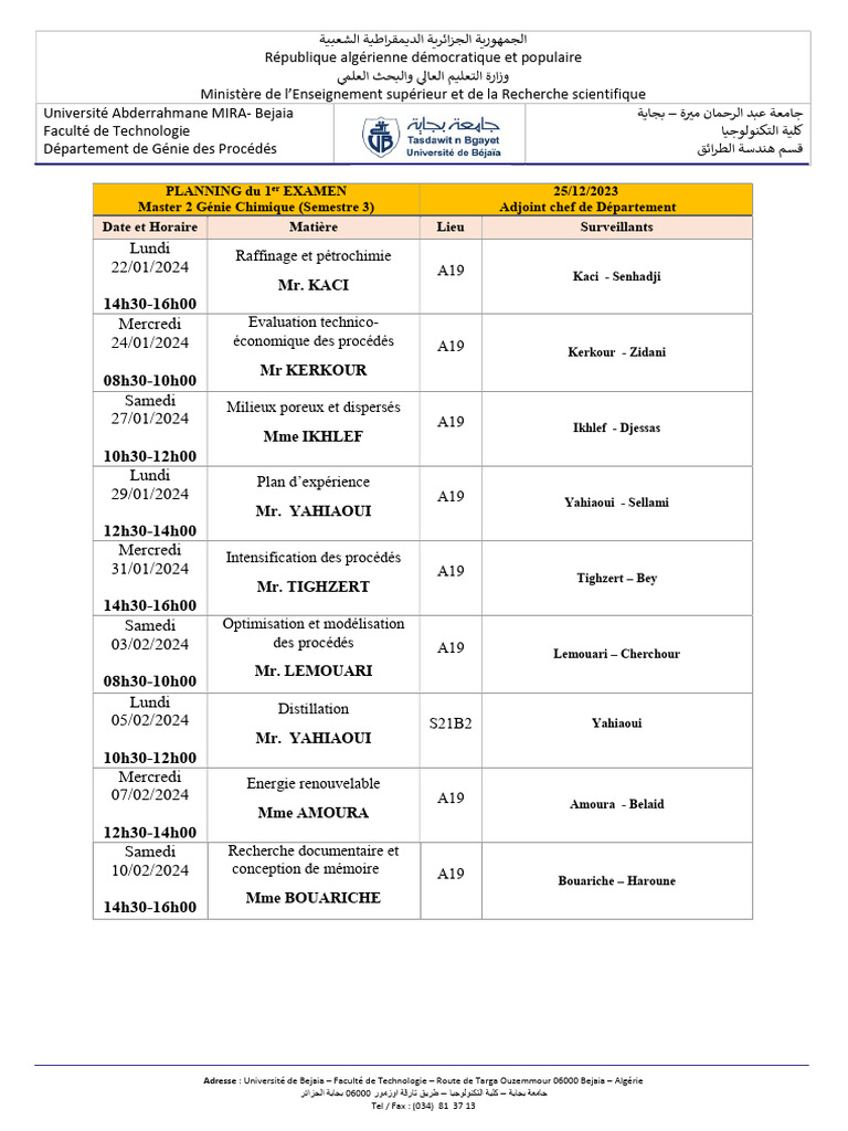 Emd 1 - M2 - S3. 2023-2024 | PDF