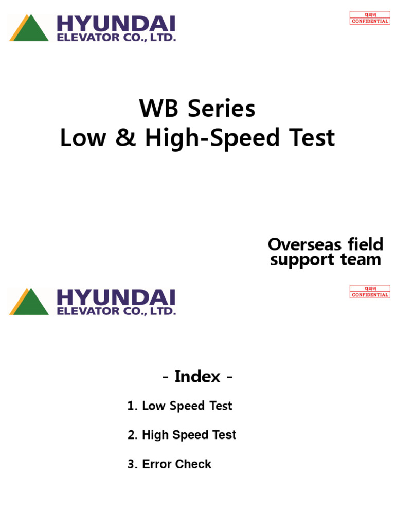 WB Series Speed Test Guidelines | PDF