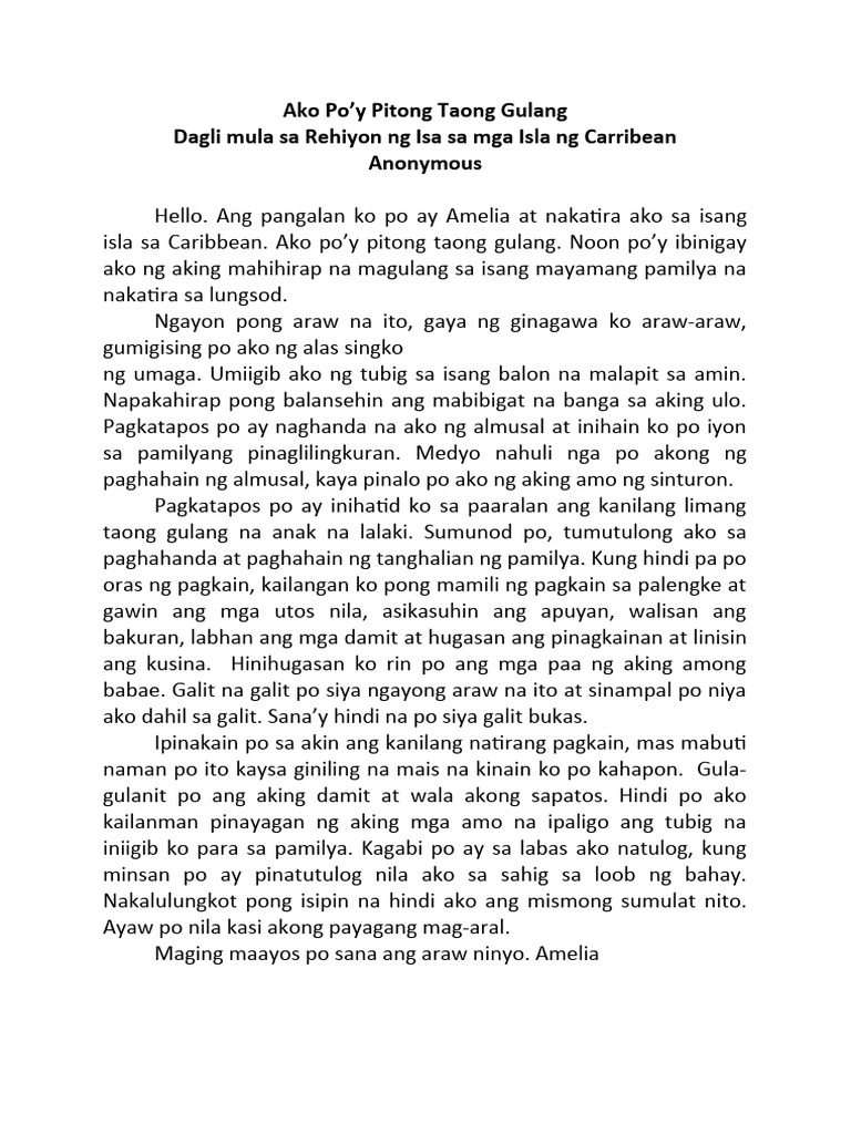 Buod - Ako Po'y Pitong Taong Gulang | PDF