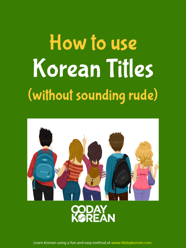 PDF The Meaning of Oppa Hyung Noona Unnie | PDF | Human Communication