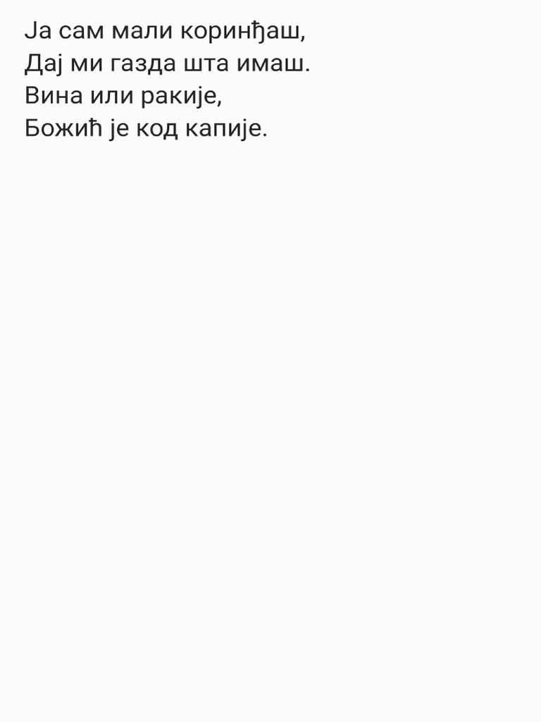 Ja Sam Mali Korindas | PDF